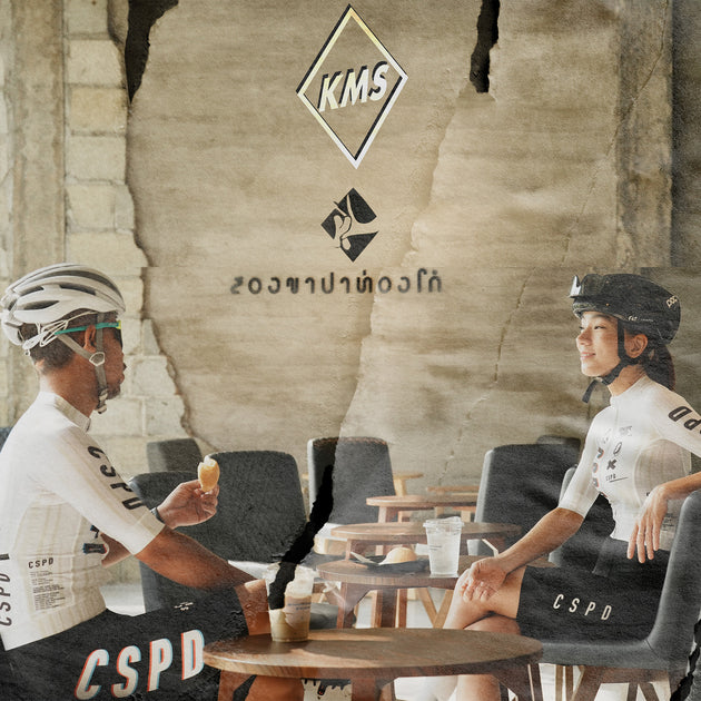 Cspd Patongko 247knowmesoon